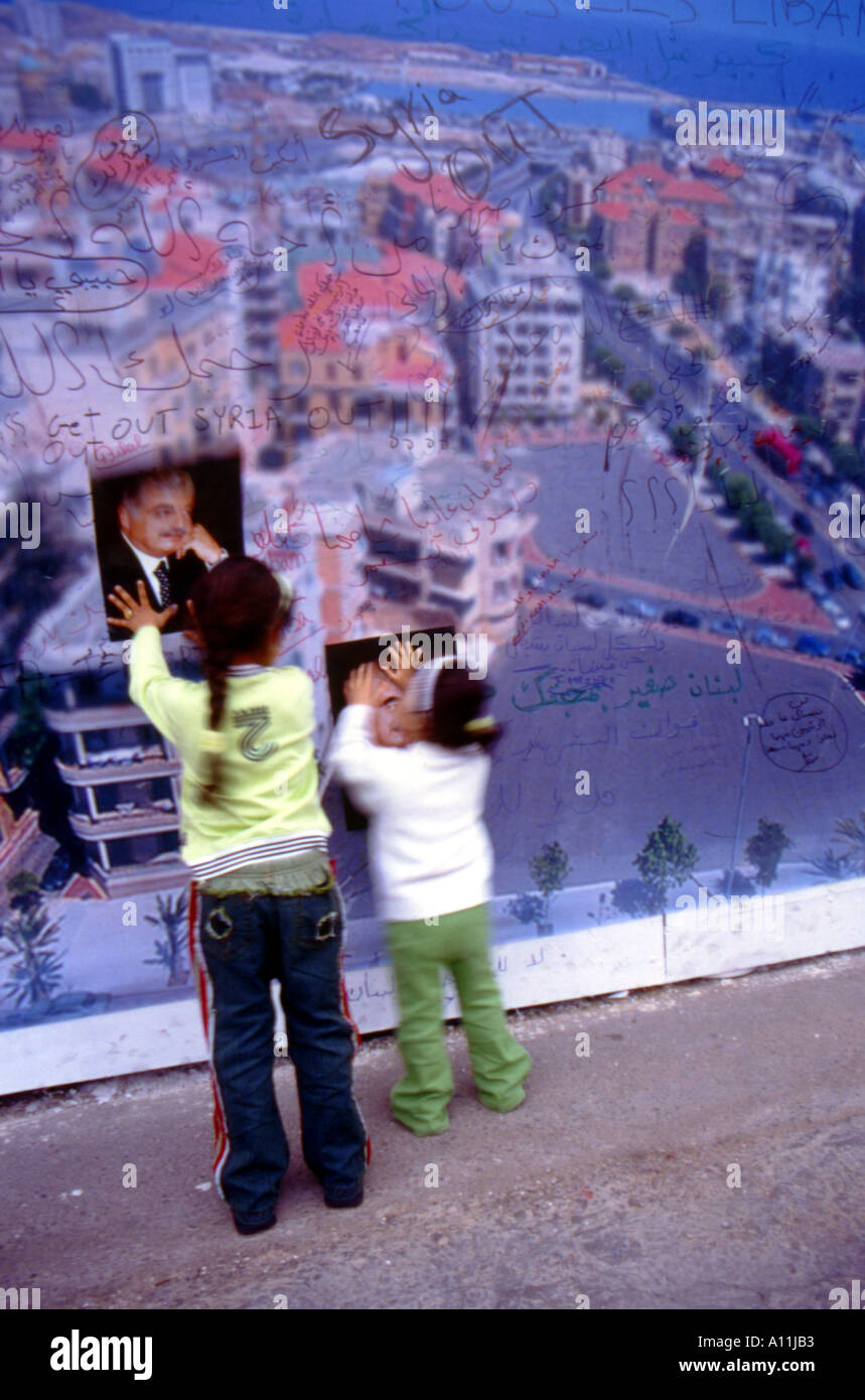 P signature hi-res stock photography and images - Alamy