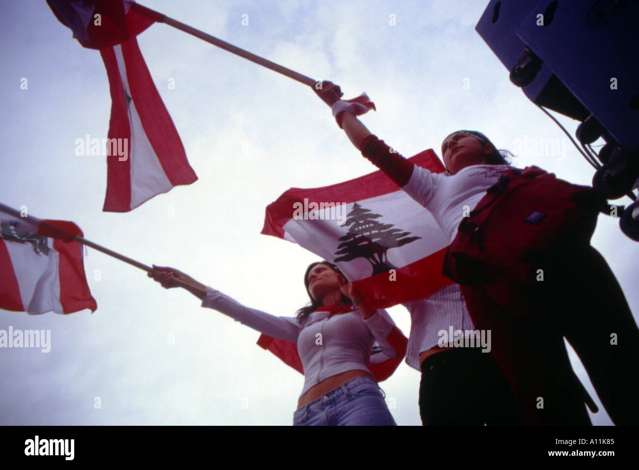 the power of a nation beirut lebanon Stock Photo - Alamy