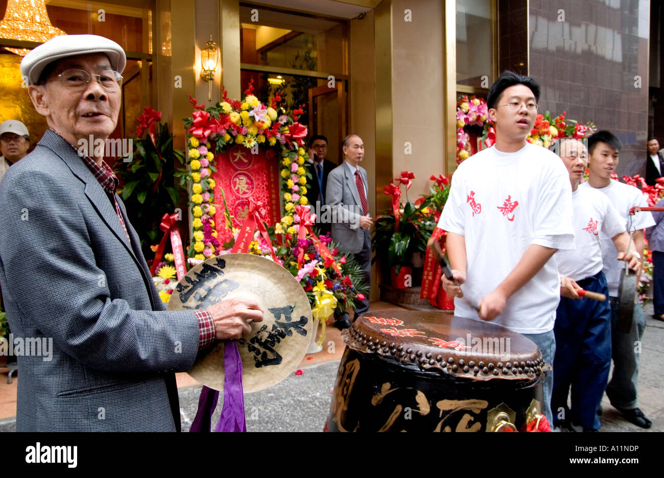 Restaurant grand opening hi-res stock photography and images - Alamy