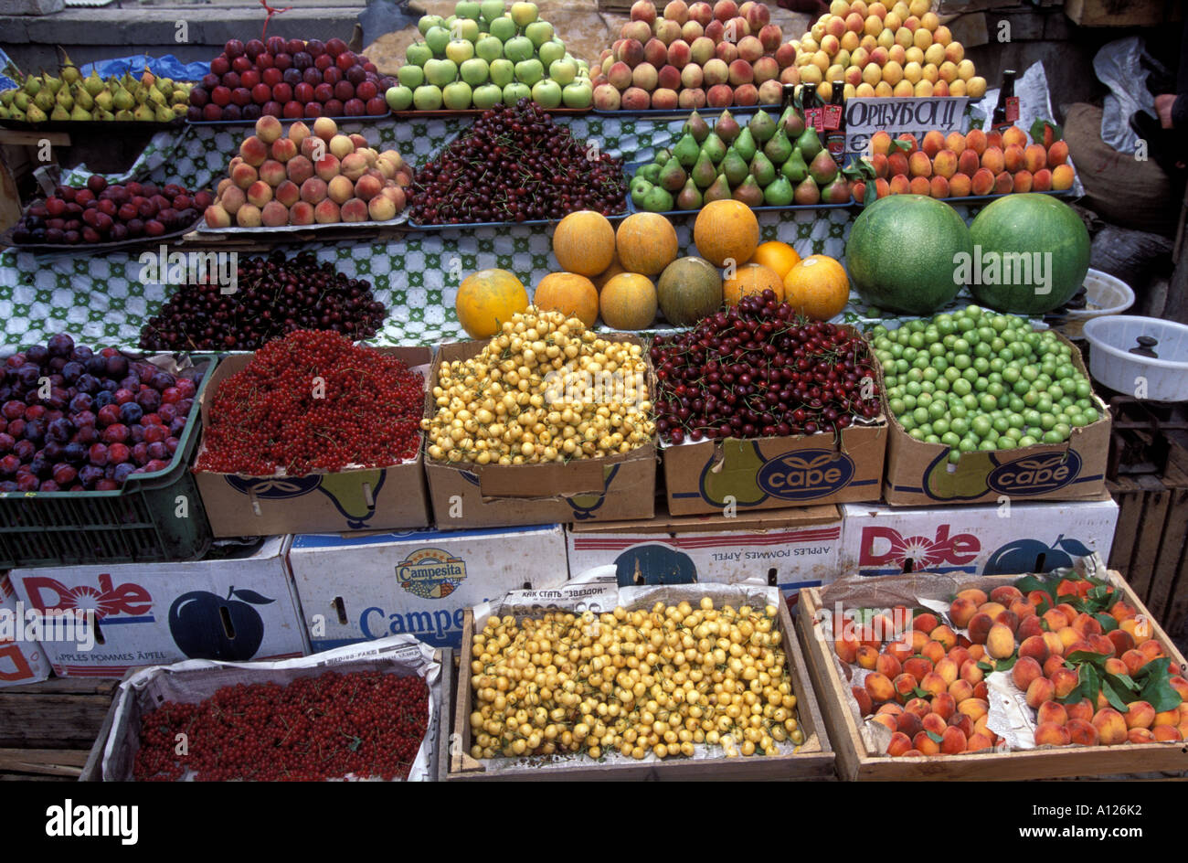 Azerbaijan, Fruit for sale Stock Photo - Alamy