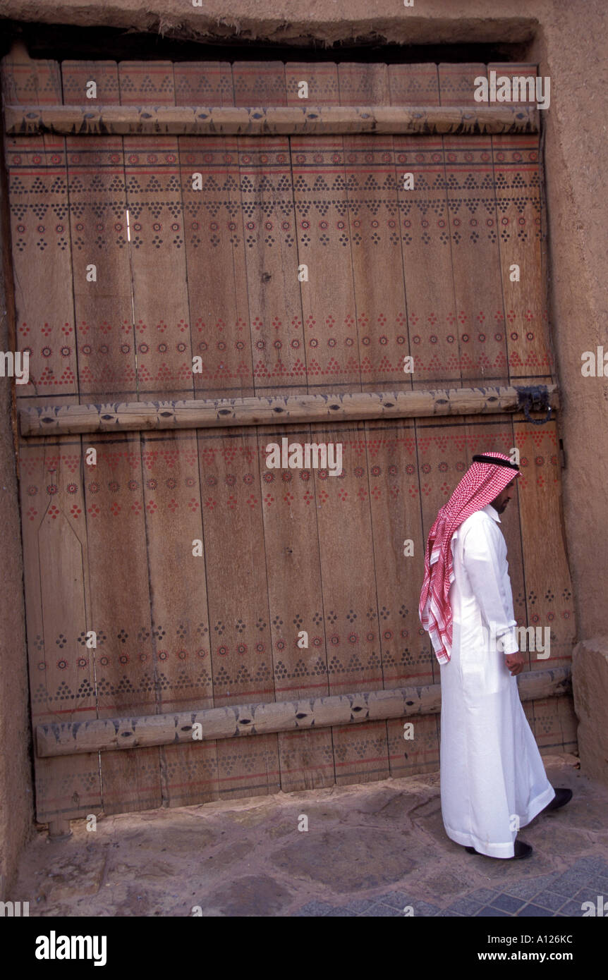 Riyadh gate hi-res stock photography and images - Alamy