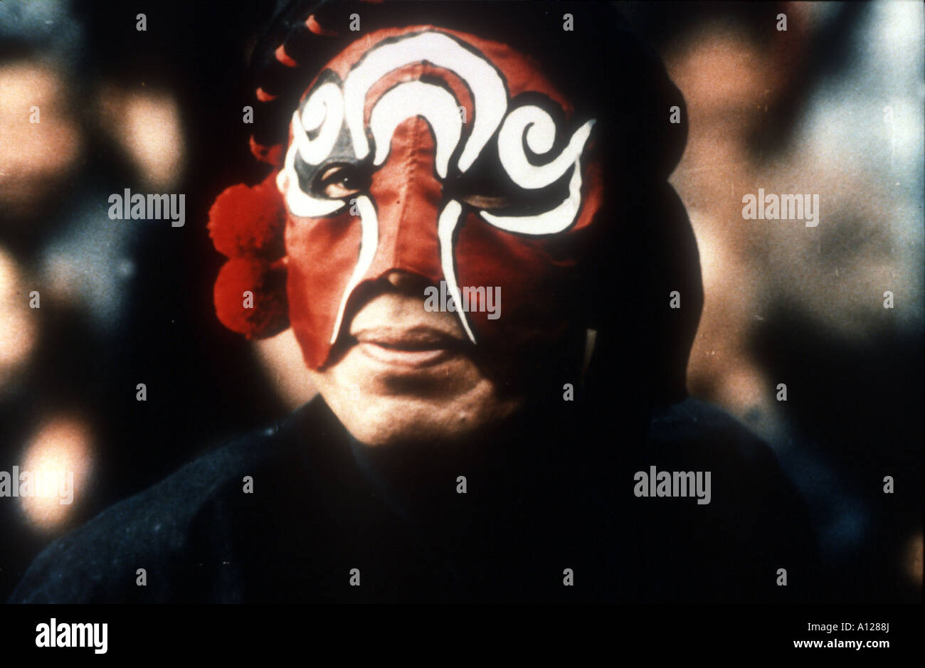 Bian Lian Year 1996 Director Wu Tianming Chu Yuk Stock Photo - Alamy