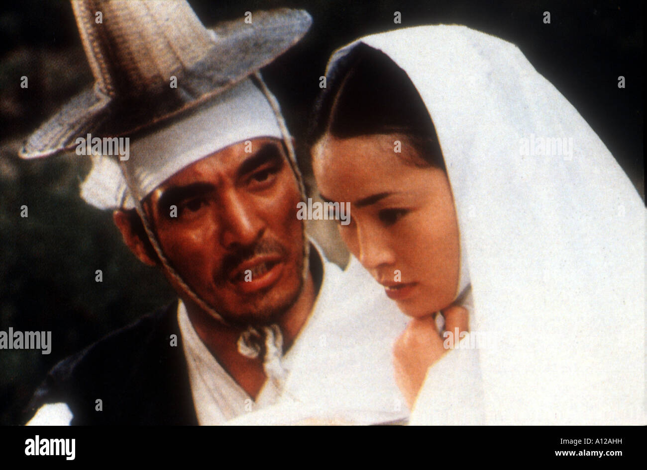 Mulleya mulleya Year 1983 Director Lee Doo Yong Won Mi Kyung Shin Il ...