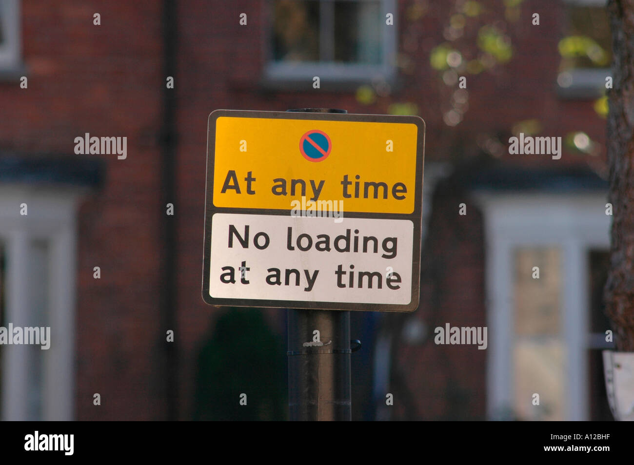 No Loading Sign High Resolution Stock Photography and Images - Alamy