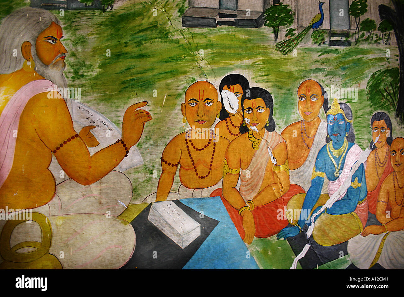 Painting on walls of Sandipani Rishi Ashram where Lord Krishna came to ... Painting on walls of Sandipani Rishi Ashram where Lord Krishna came to ...