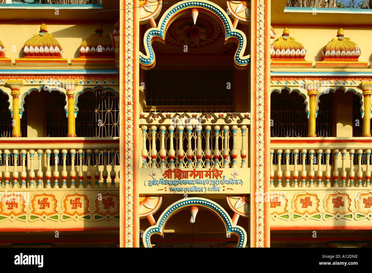 RSC75106 Shri Kshipra Ganga temple Ram Ghat banks of Narmada River ...