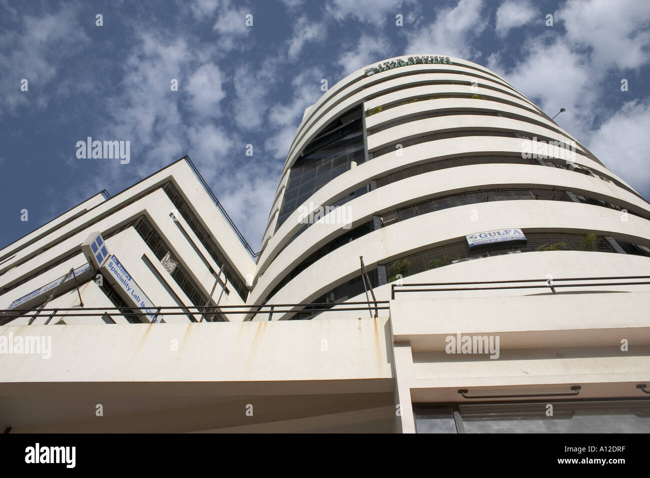 RSC75110 Modern Building Mumbai Maharashtra India Stock Photo - Alamy