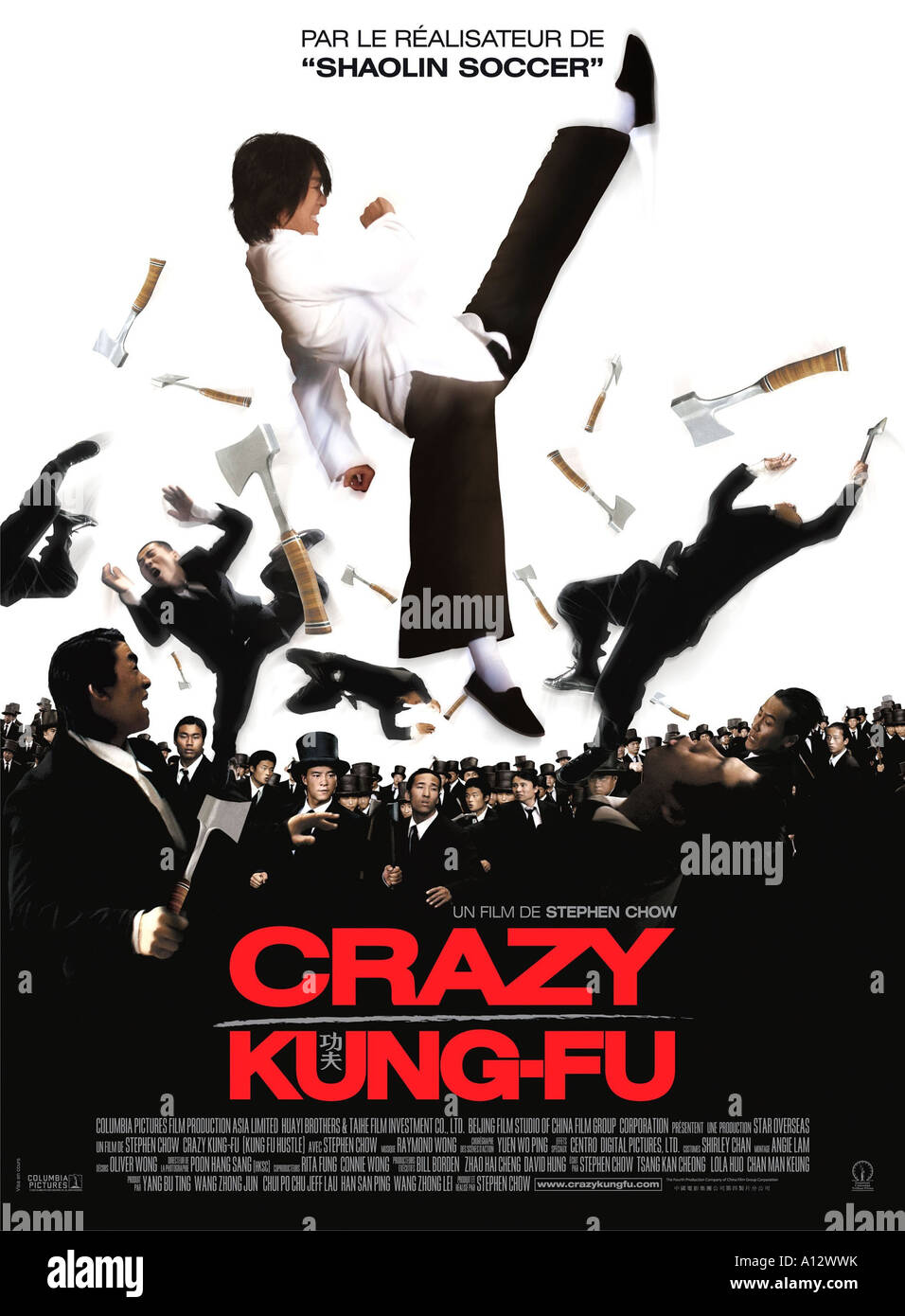 Gong fu Year 2004 Director Stephen Chow Movie poster Stock Photo - Alamy