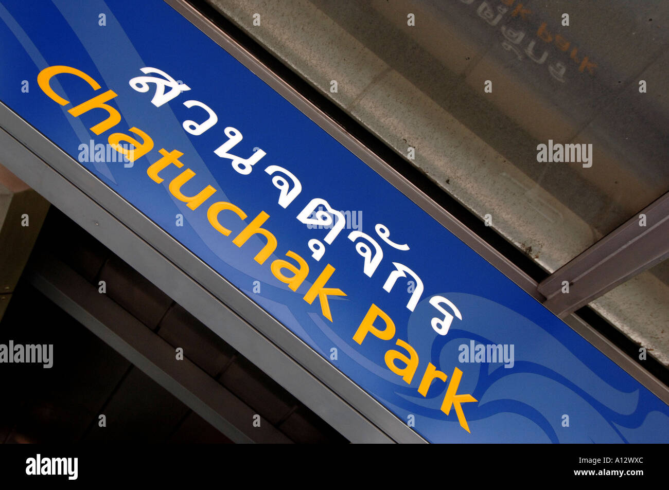Mrt Bangkok Logo