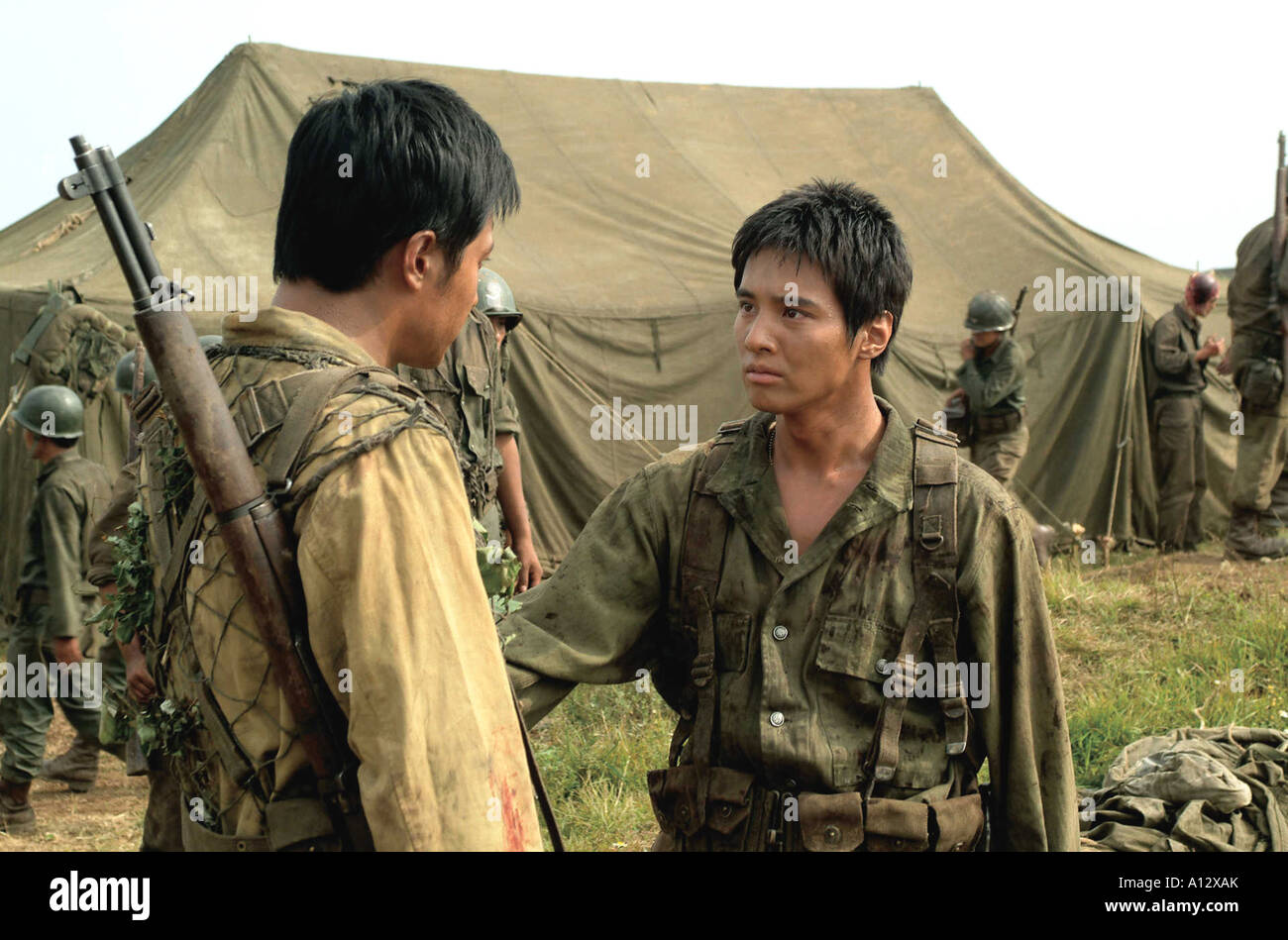 Yang bin hi-res stock photography and images - Alamy