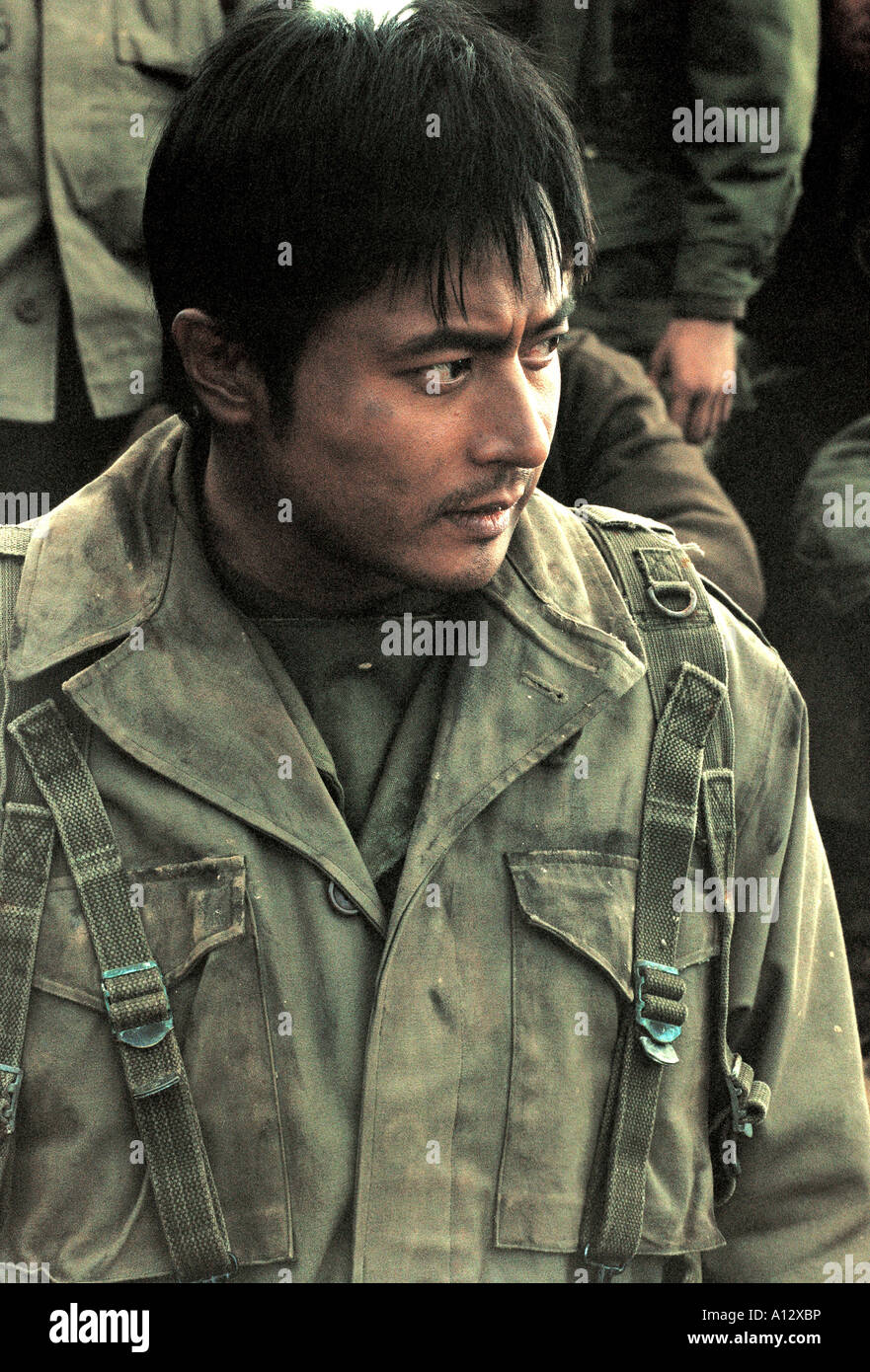 Tae guk gi Year 2004 Director Je Gyu Kang Dong Kun Yang Stock Photo - Alamy