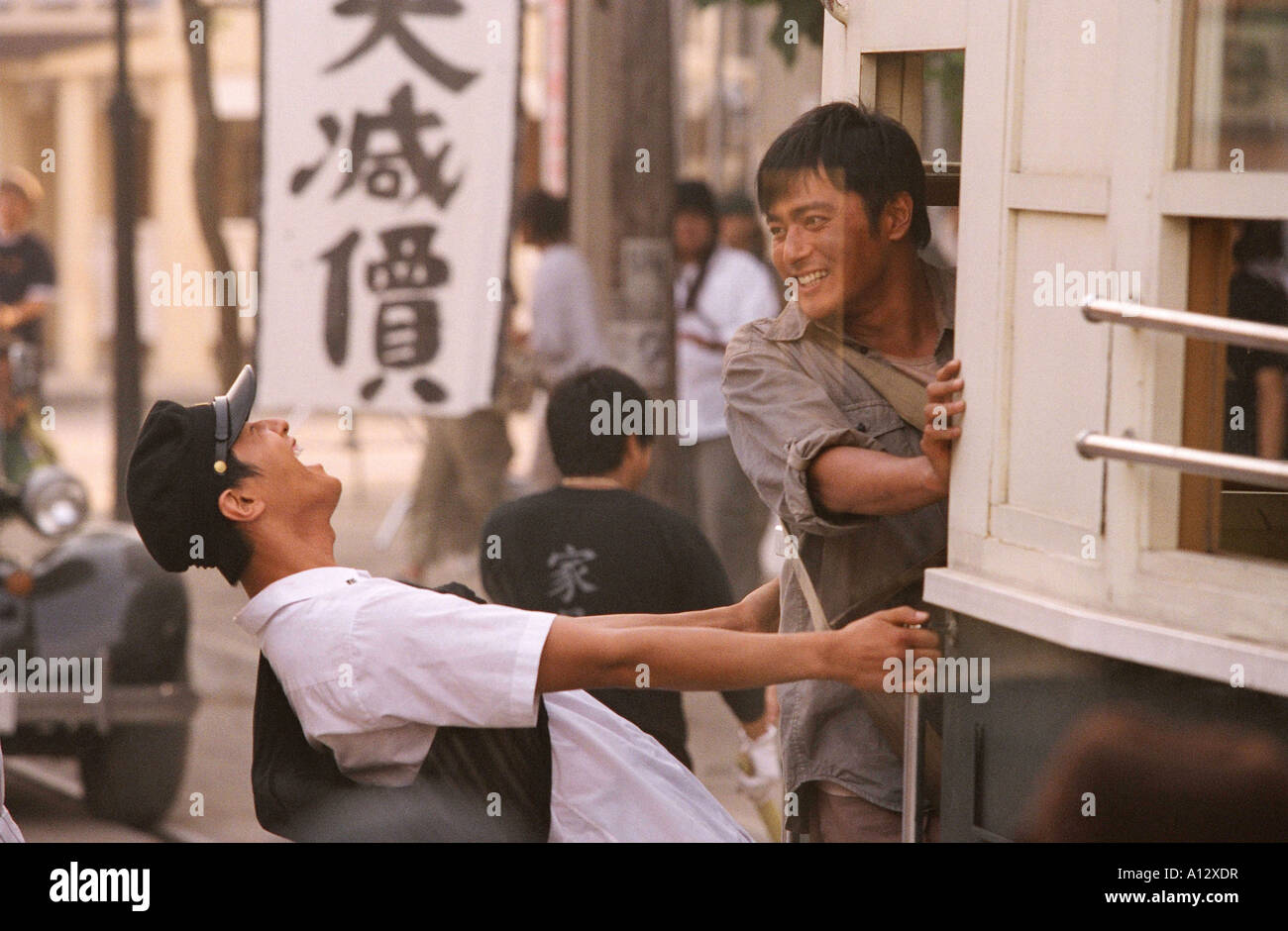 Tae guk gi Year 2004 Director Je Gyu Kang Dong Kun Yang Bin Won Stock ...