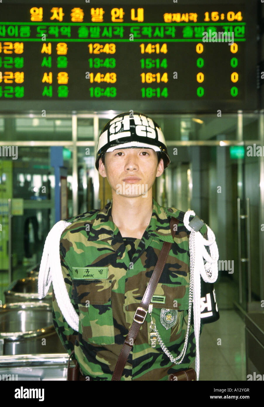 A South Korean (ROK) soldier stands guard at Dorasan Station in the DMZ ...