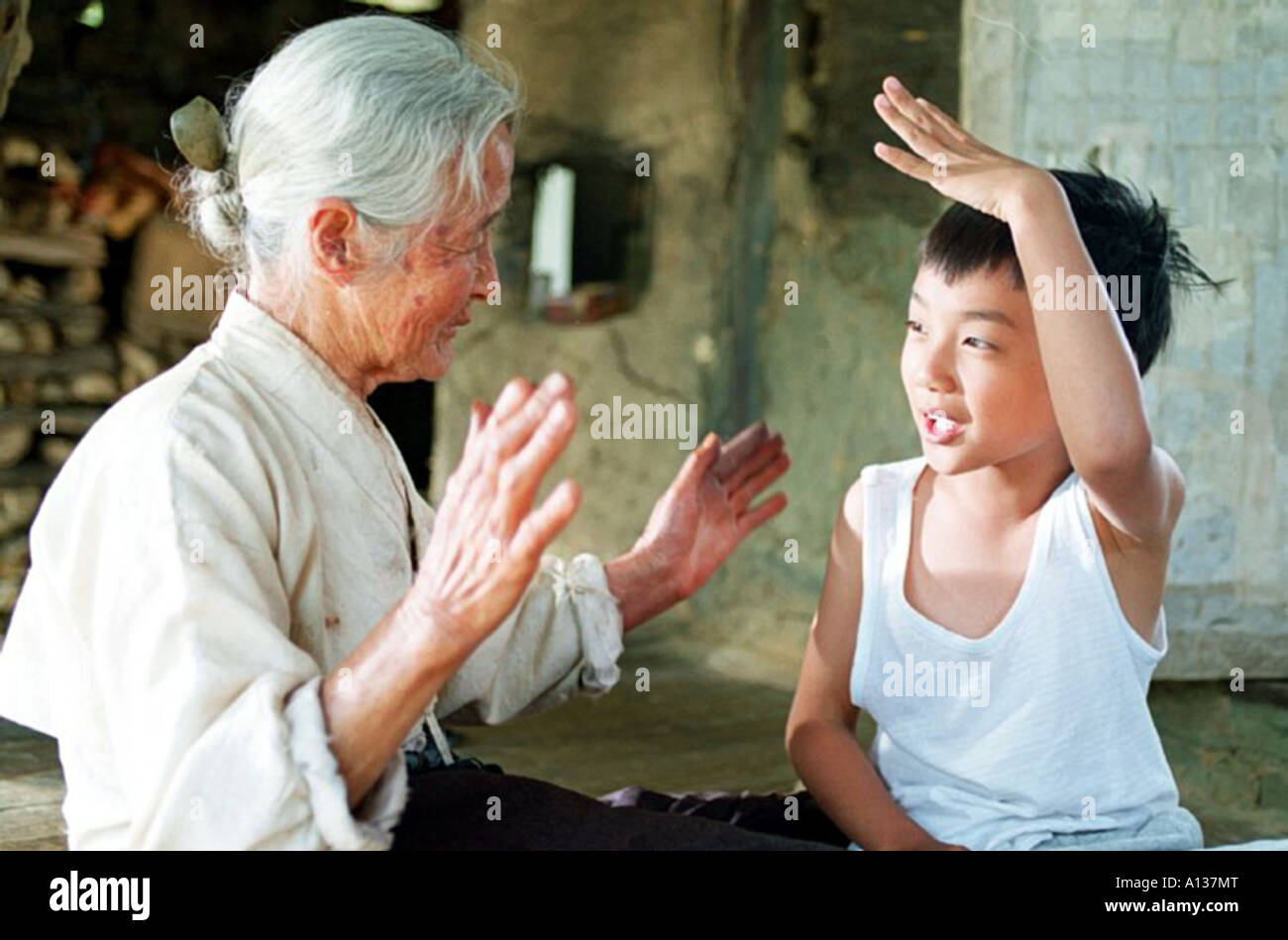 Jiburo Year 2002 Director Jeong hyang Lee Yoo Seung ho Kim Eul boon Stock Photo - Alamy