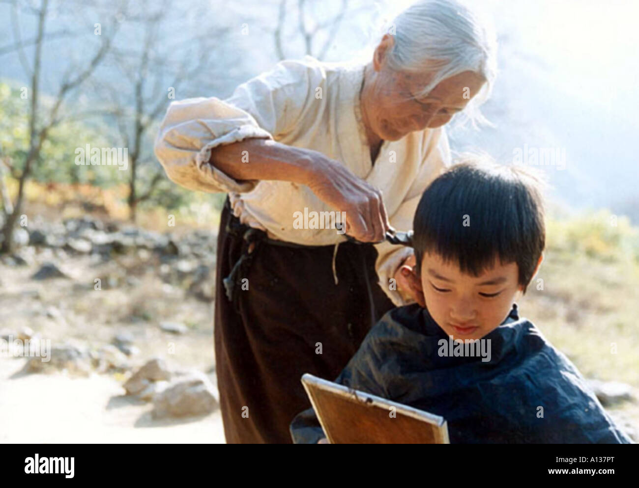 Jiburo Year 2002 Director Jeong hyang Lee Yoo Seung ho Kim Eul boon ...