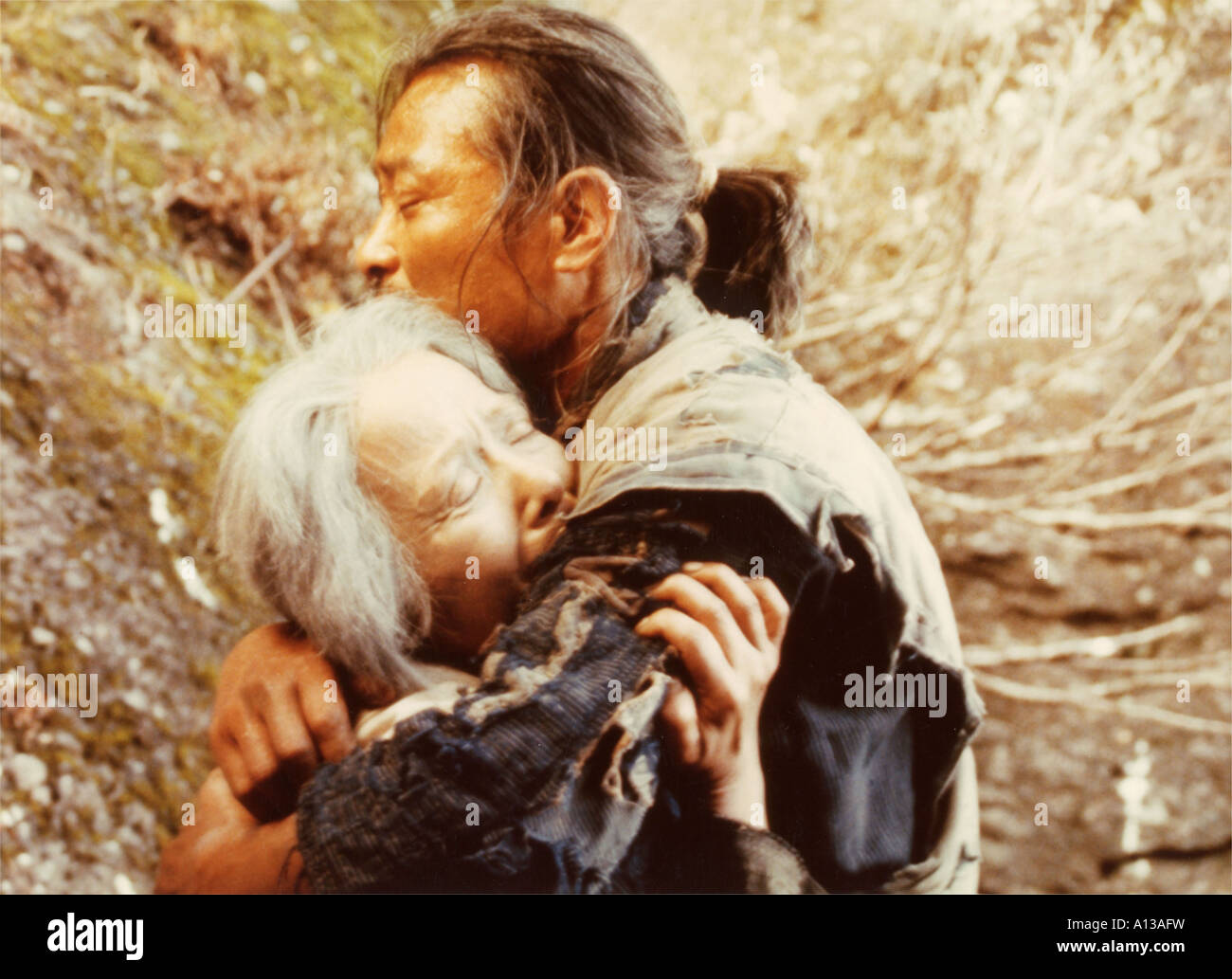 Narayama bushiko Year 1983 Director Shohei Imamura Sumiko Sakamoto Ken ...