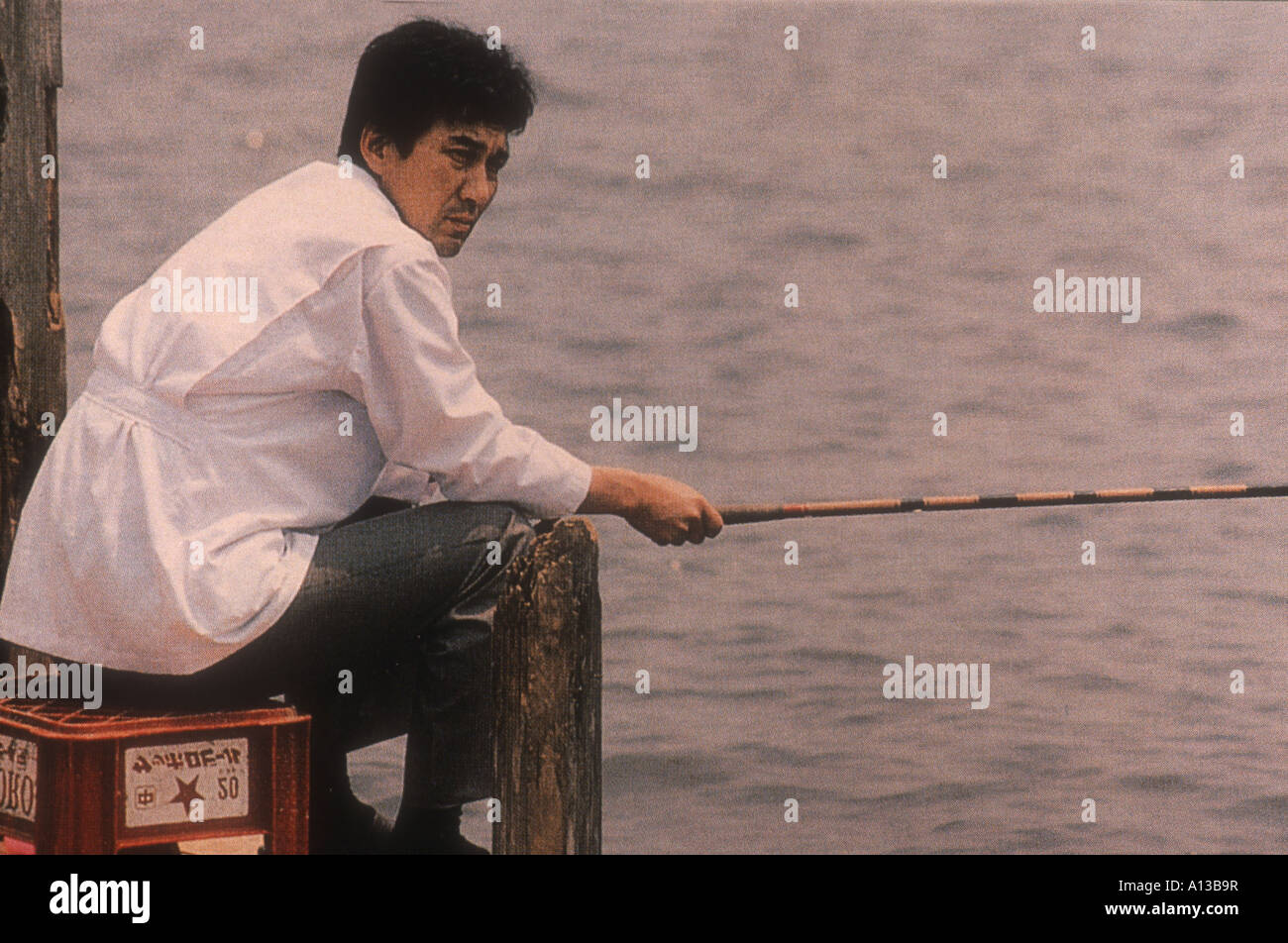 Unagi Year 1997 Director Shohei Imamura Koji Yakusho Palme d or at the ...