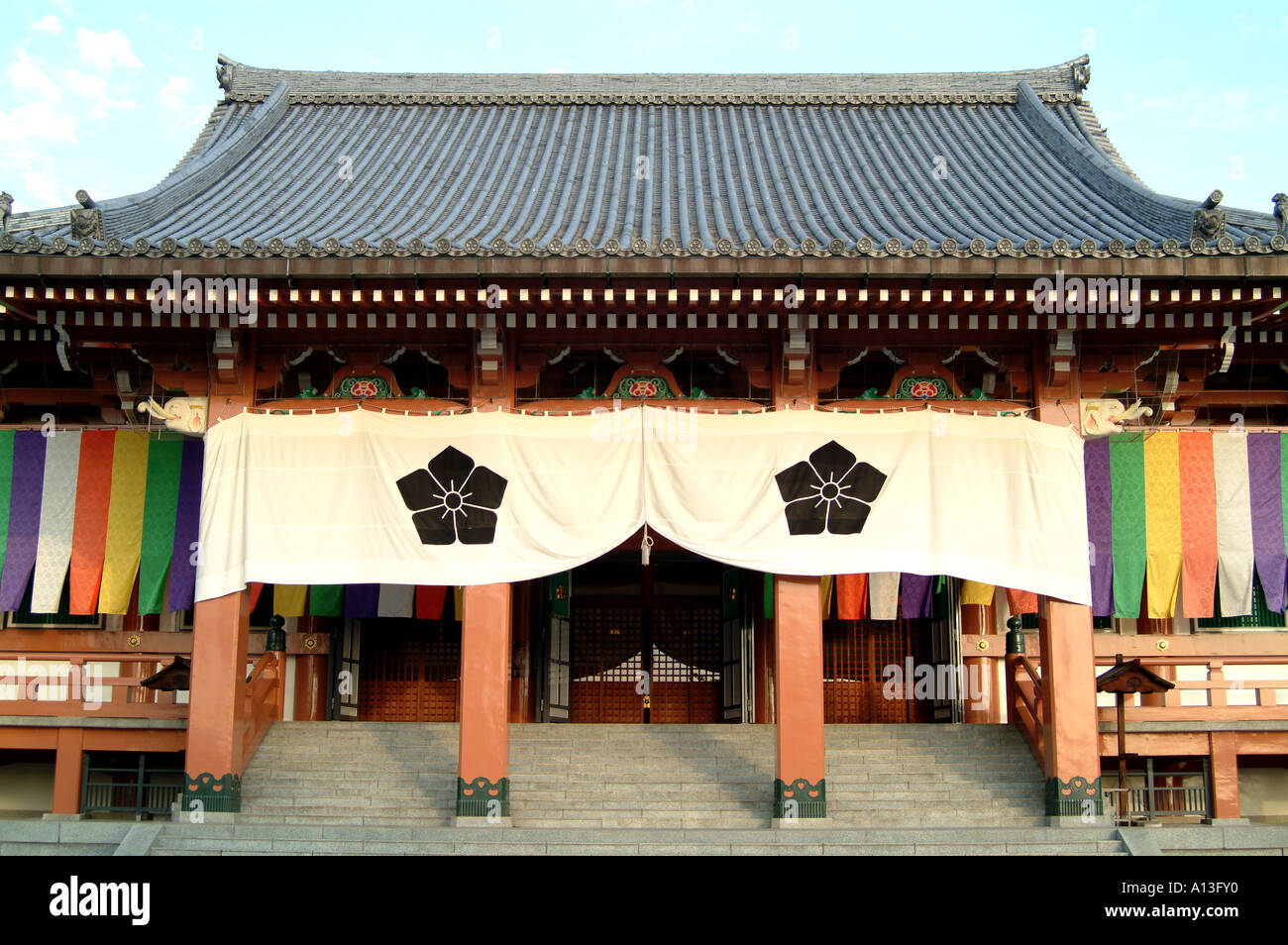Chishaku temple hi-res stock photography and images - Alamy