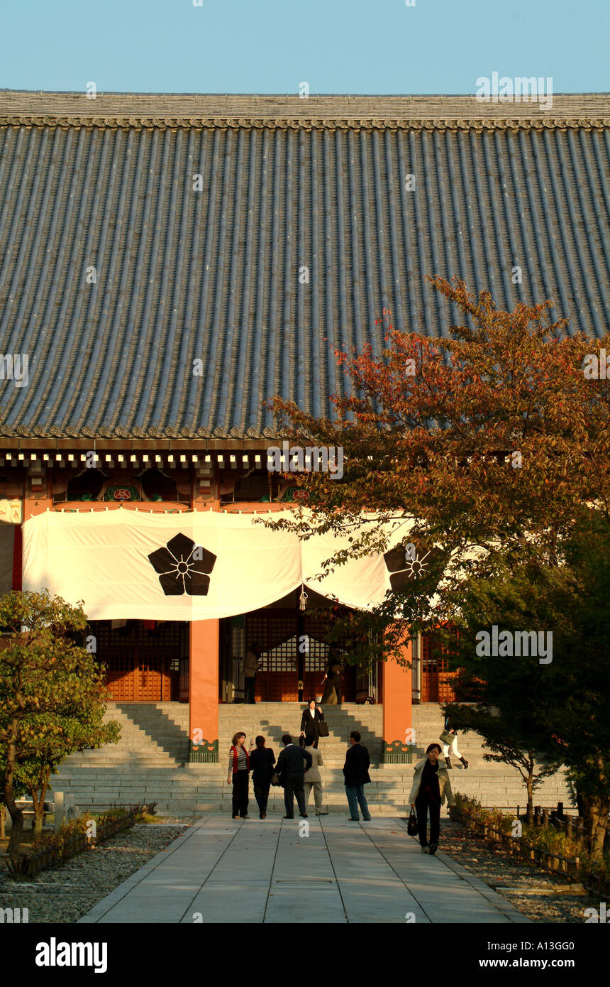 Chishaku in temple hi-res stock photography and images - Alamy
