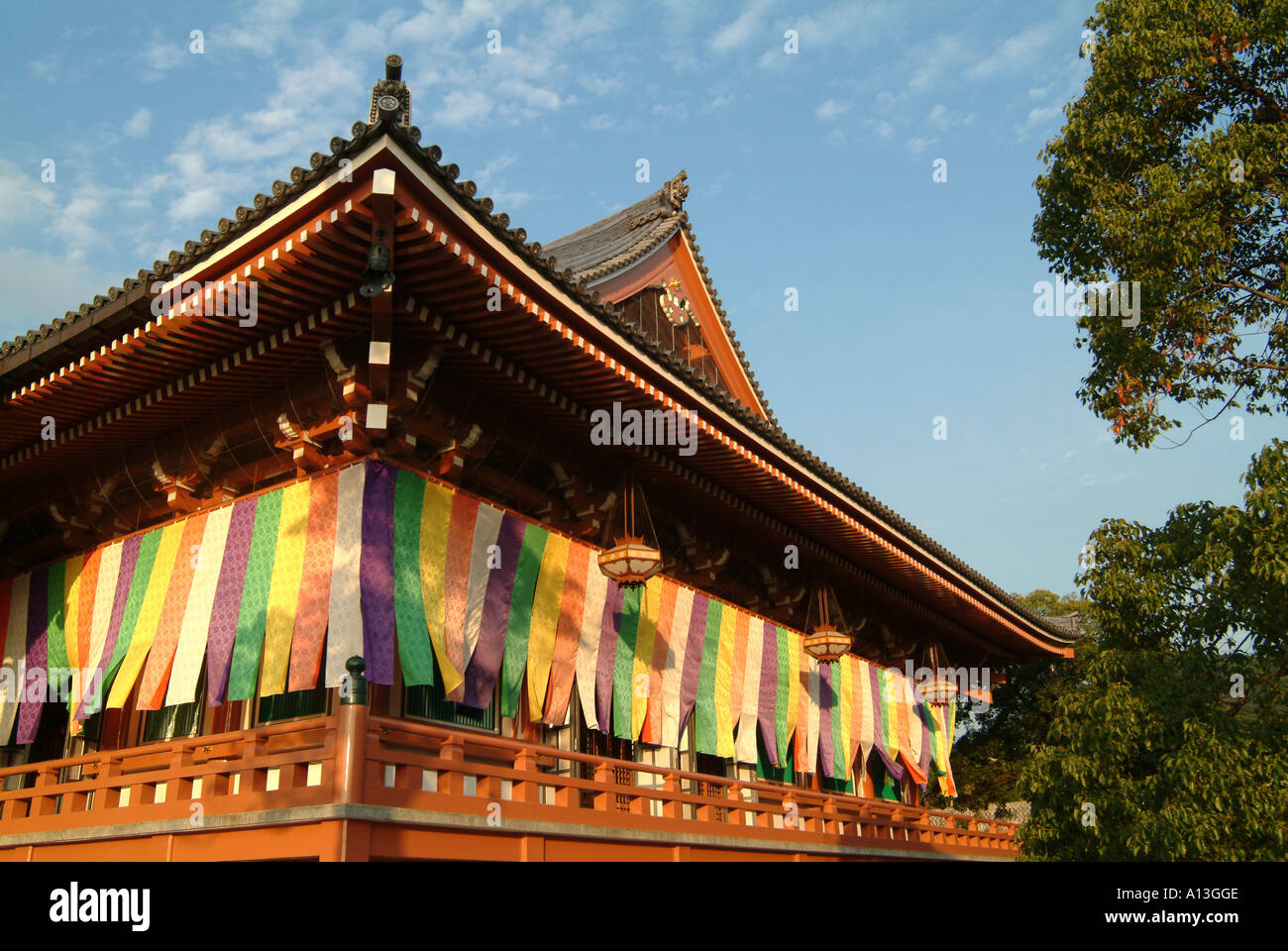 Chishaku-in Temple Kyoto Japan Stock Photo - Alamy