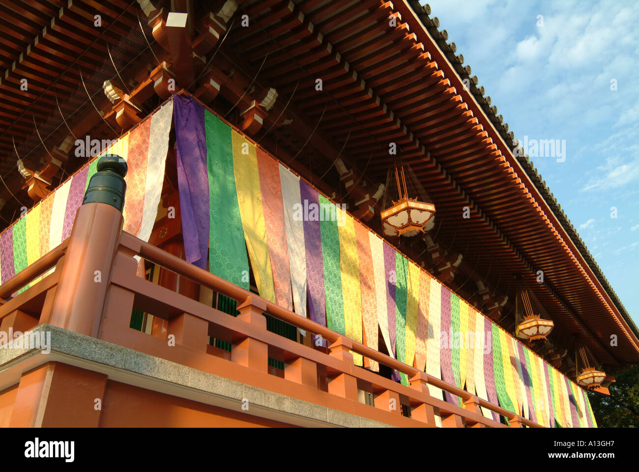 Chishaku-in Temple Kyoto Japan Stock Photo - Alamy
