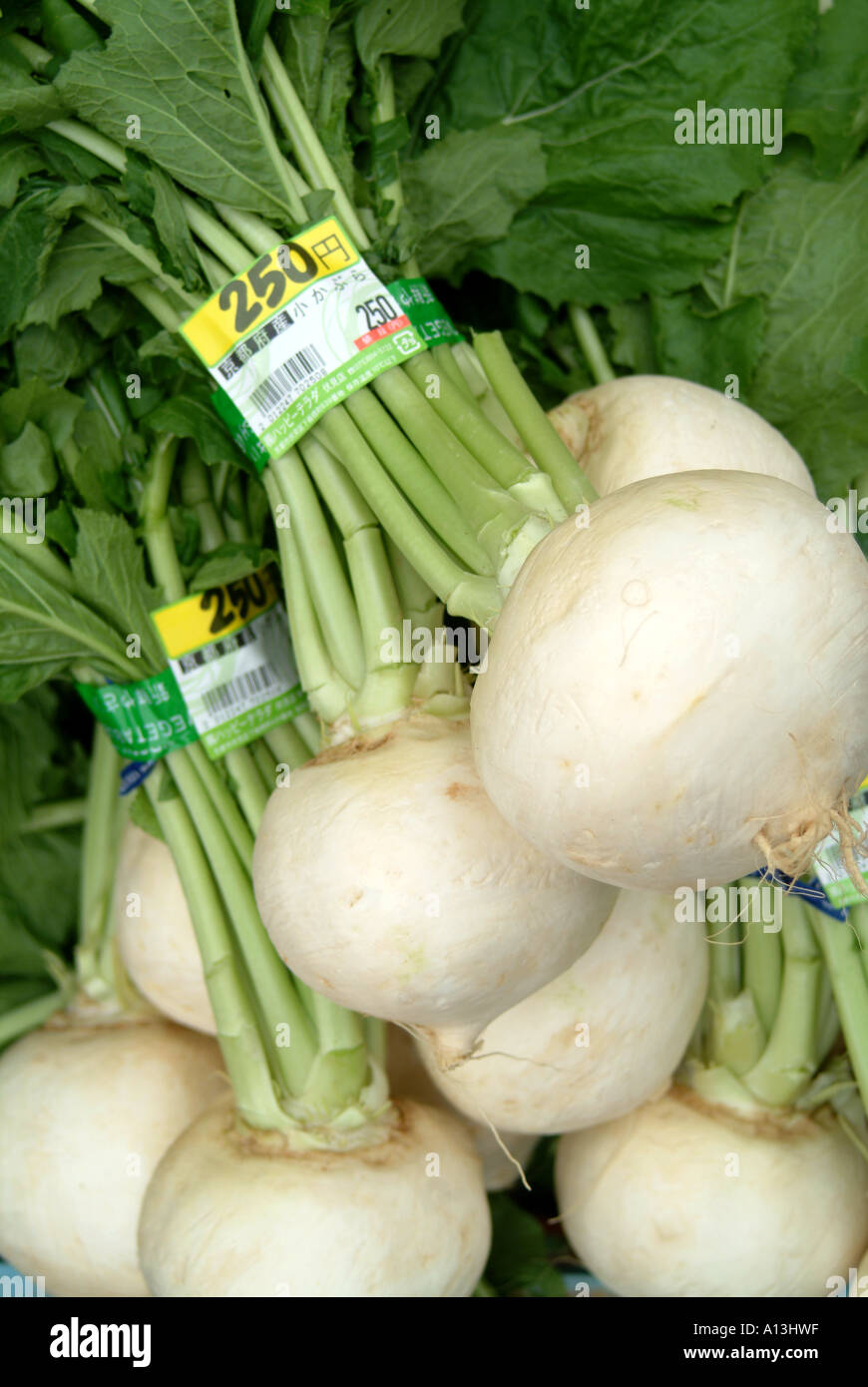 Japanese greengrocer hi-res stock photography and images - Alamy