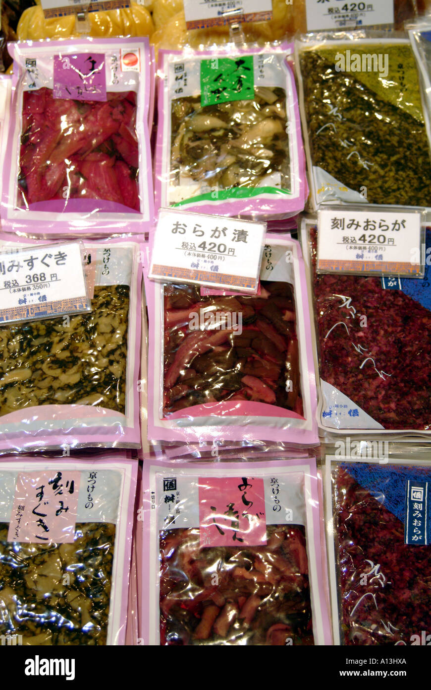 Packaged pickles in Nishiki street market Kyoto Japan Stock Photo - Alamy