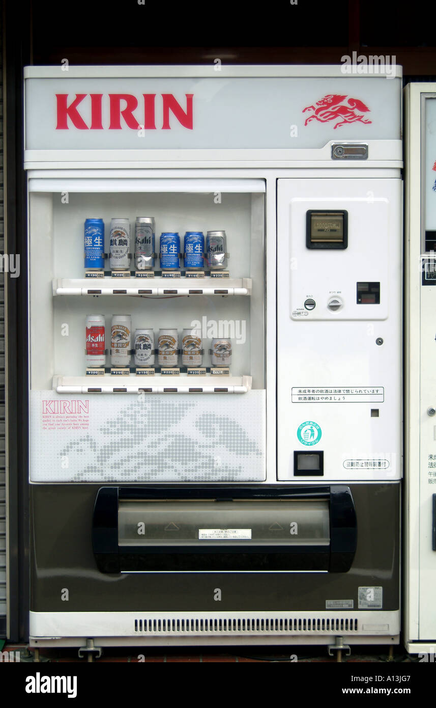 Asahi vending machine hi-res stock photography and images - Alamy