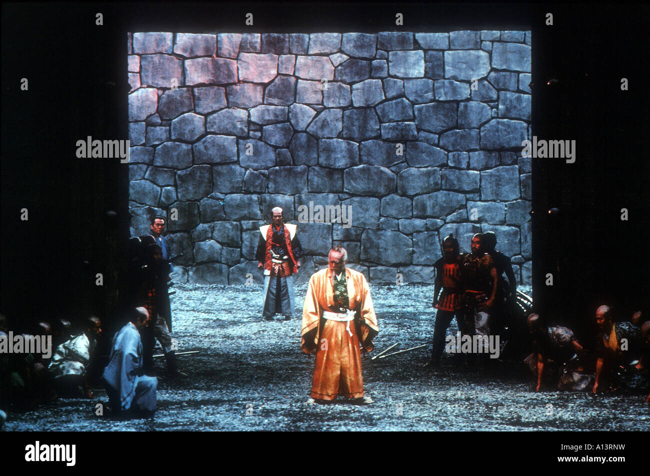 Ran Year 1985 Director Akira Kurosawa Tatsuya Nakadai Stock Photo - Alamy Ran Year 1985 Director Akira Kurosawa Tatsuya Nakadai Stock Photo - Alamy