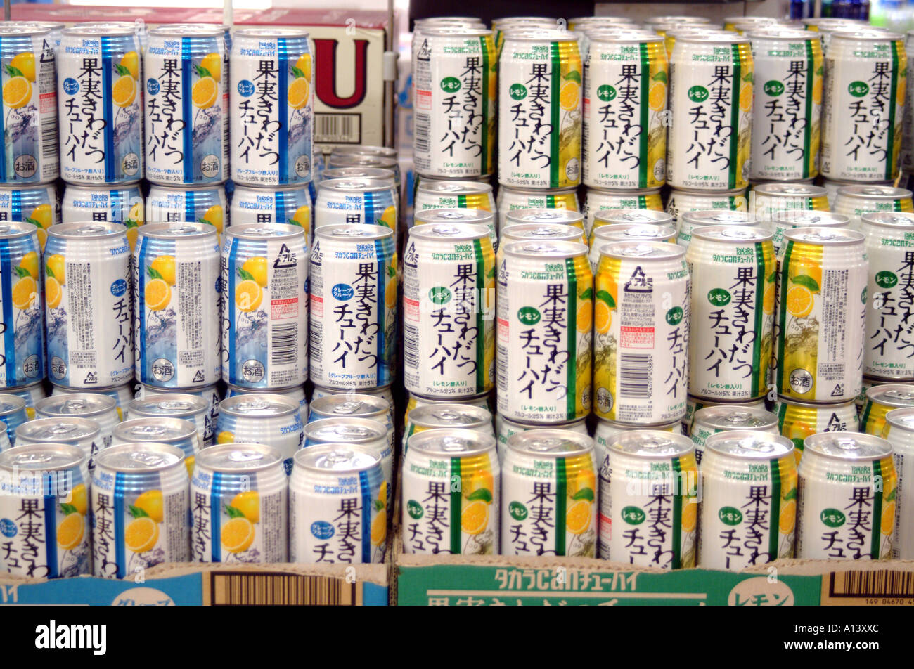 Cans of soft drink in a supermarket Kyoto Japan Stock Photo - Alamy