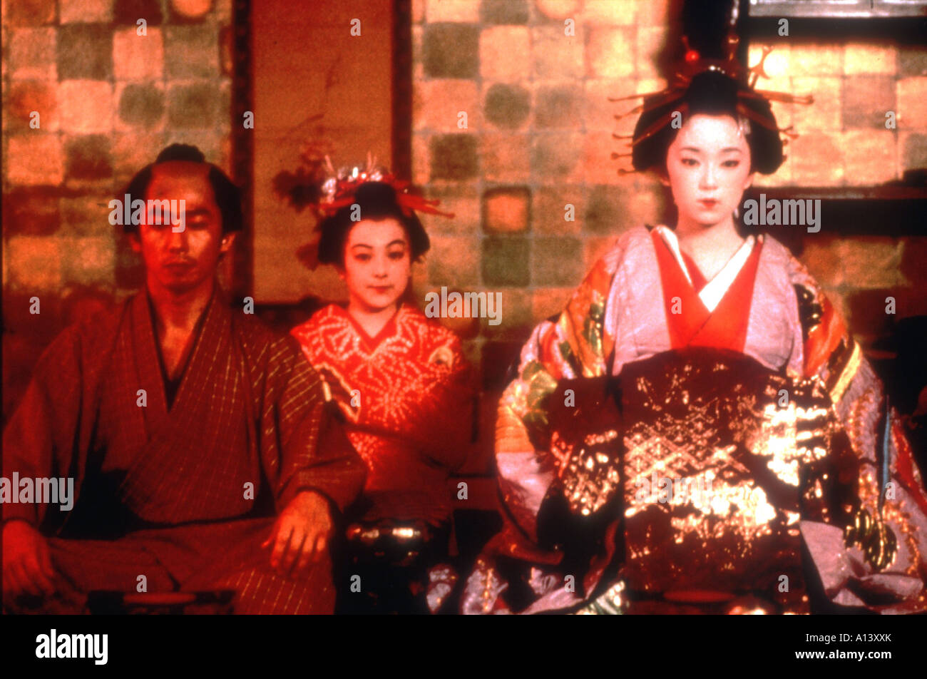 Sharaku Year 1995 Director Masahiro Shinoda Stock Photo - Alamy