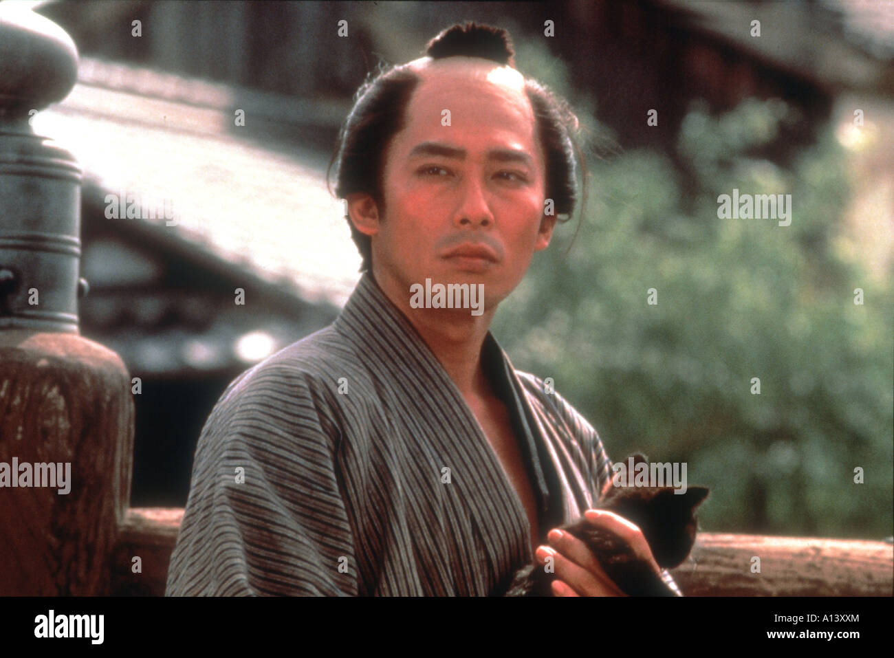 Sharaku Year 1995 Director Masahiro Shinoda Stock Photo - Alamy