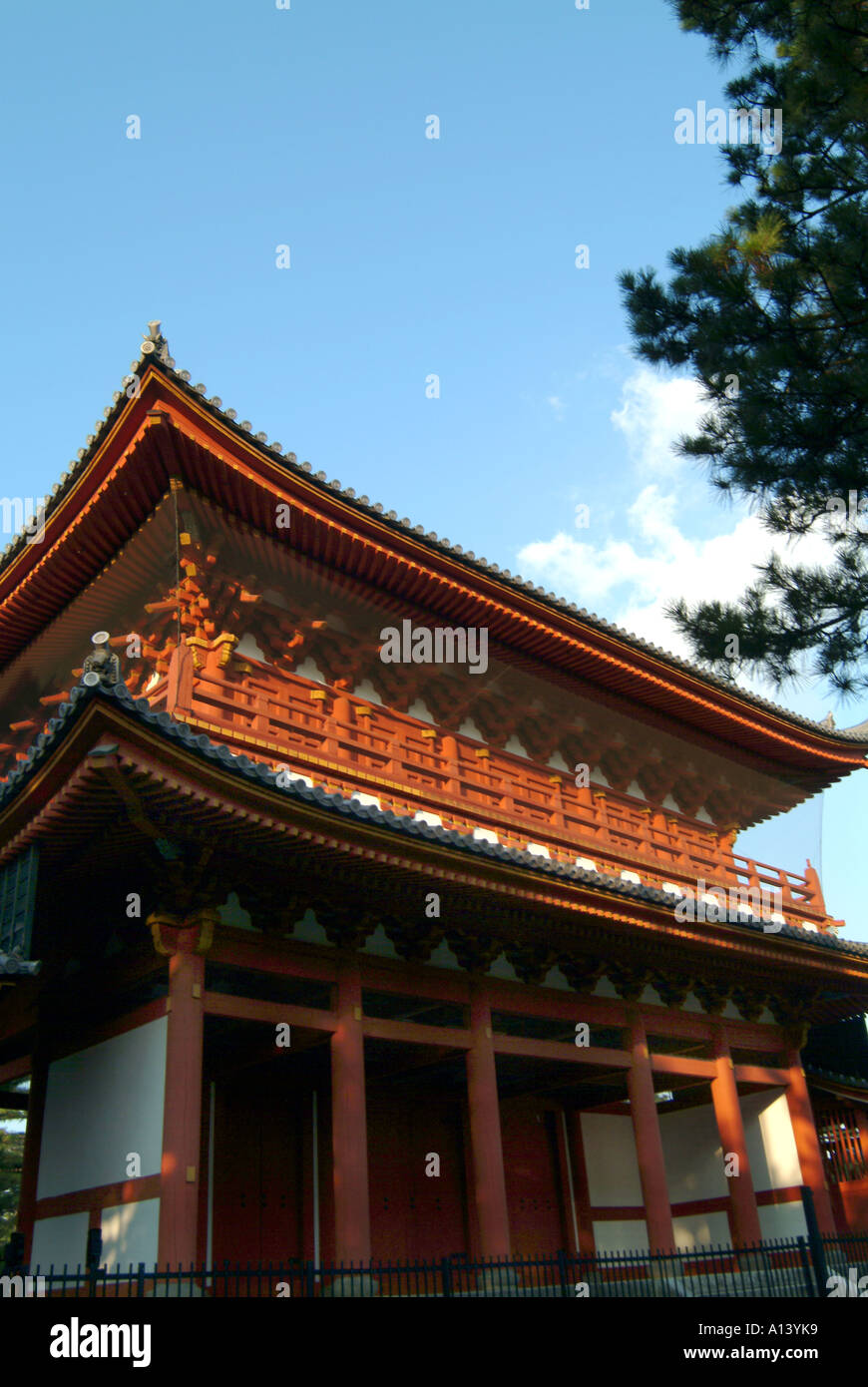 Myoshinji Temple during autumn Kyoto Japan Stock Photo - Alamy