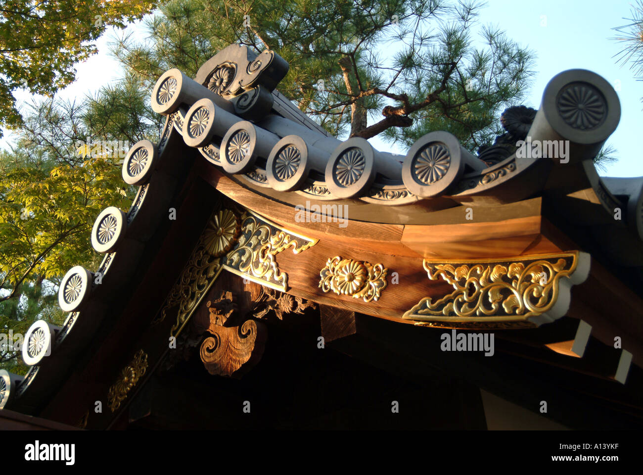 Myoshinji Temple during autumn Kyoto Japan Stock Photo - Alamy