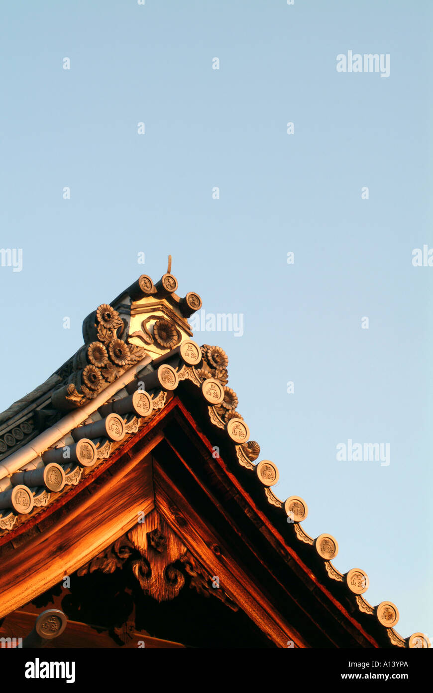 Temple myoshinji kyoto hi-res stock photography and images - Alamy