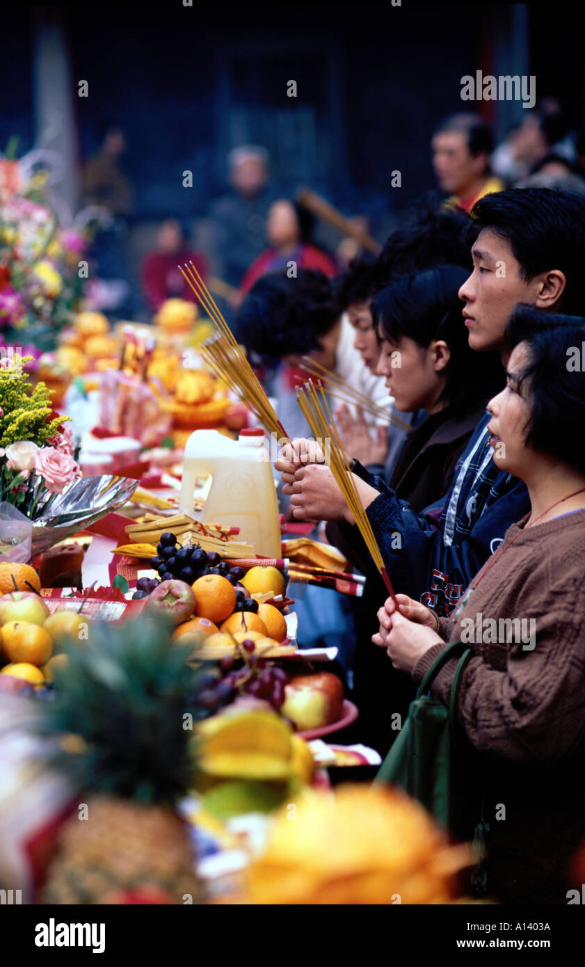 Lung Shan Temple Taiwan Stock Photo - Alamy