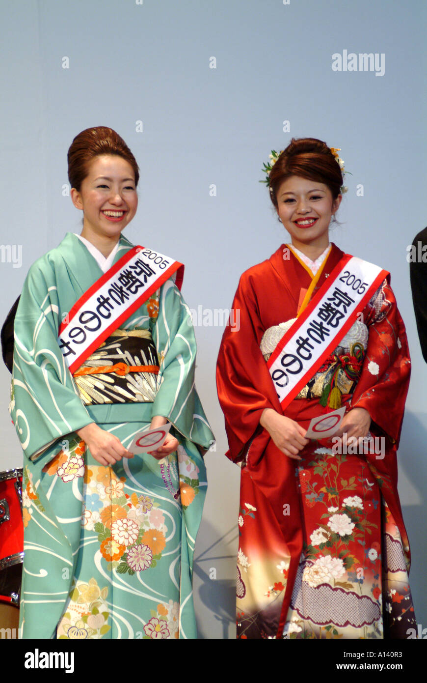 Queen awarded prize hi-res stock photography and images - Alamy