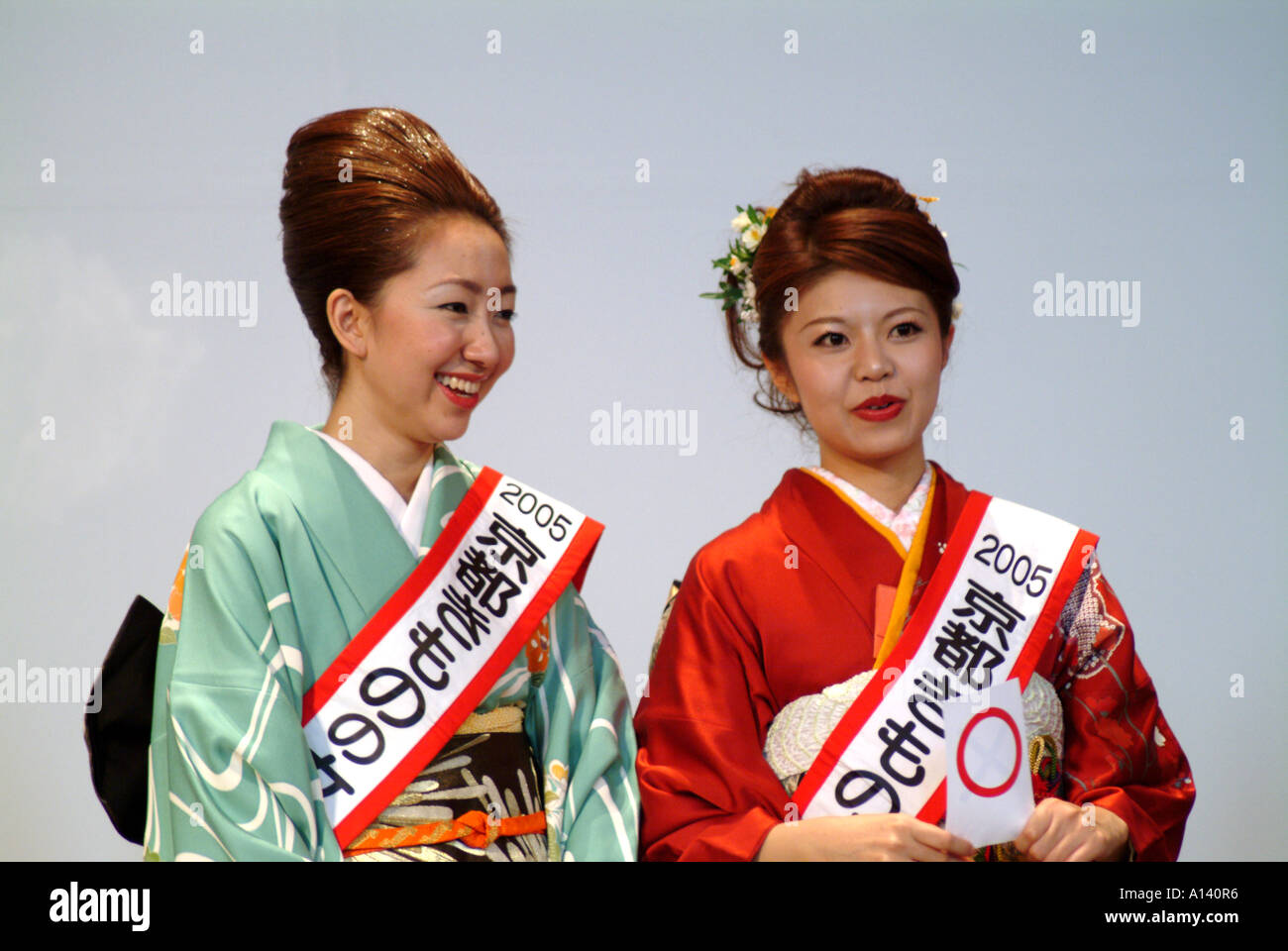 Queen awarded prize hi-res stock photography and images - Alamy