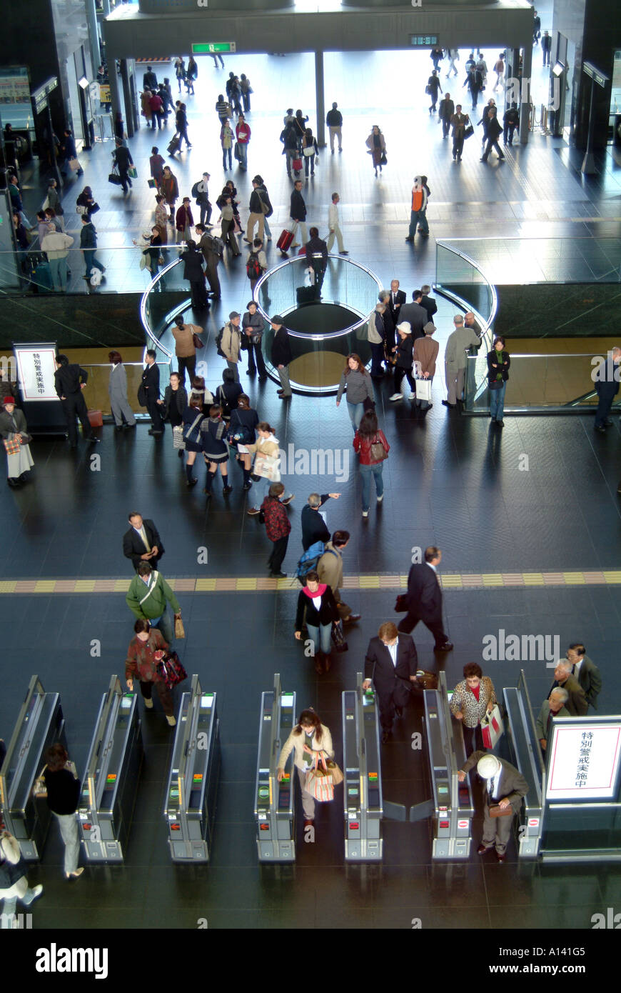 Ticket barriers at Kyoto railway station Kyoto Japan Stock Photo - Alamy