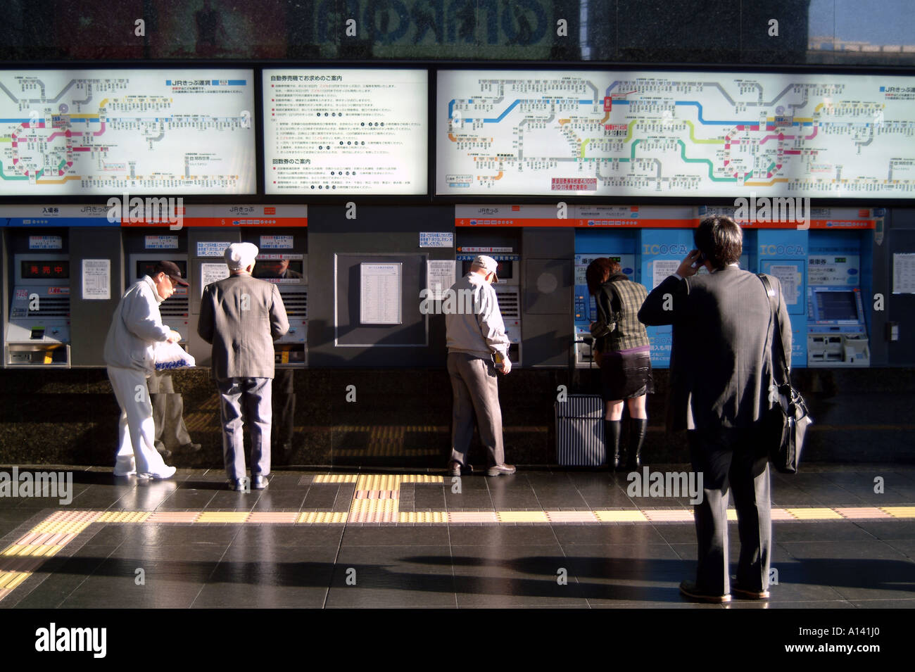 Ticket machines at Kyoto railway station Kyoto Japan Stock Photo - Alamy