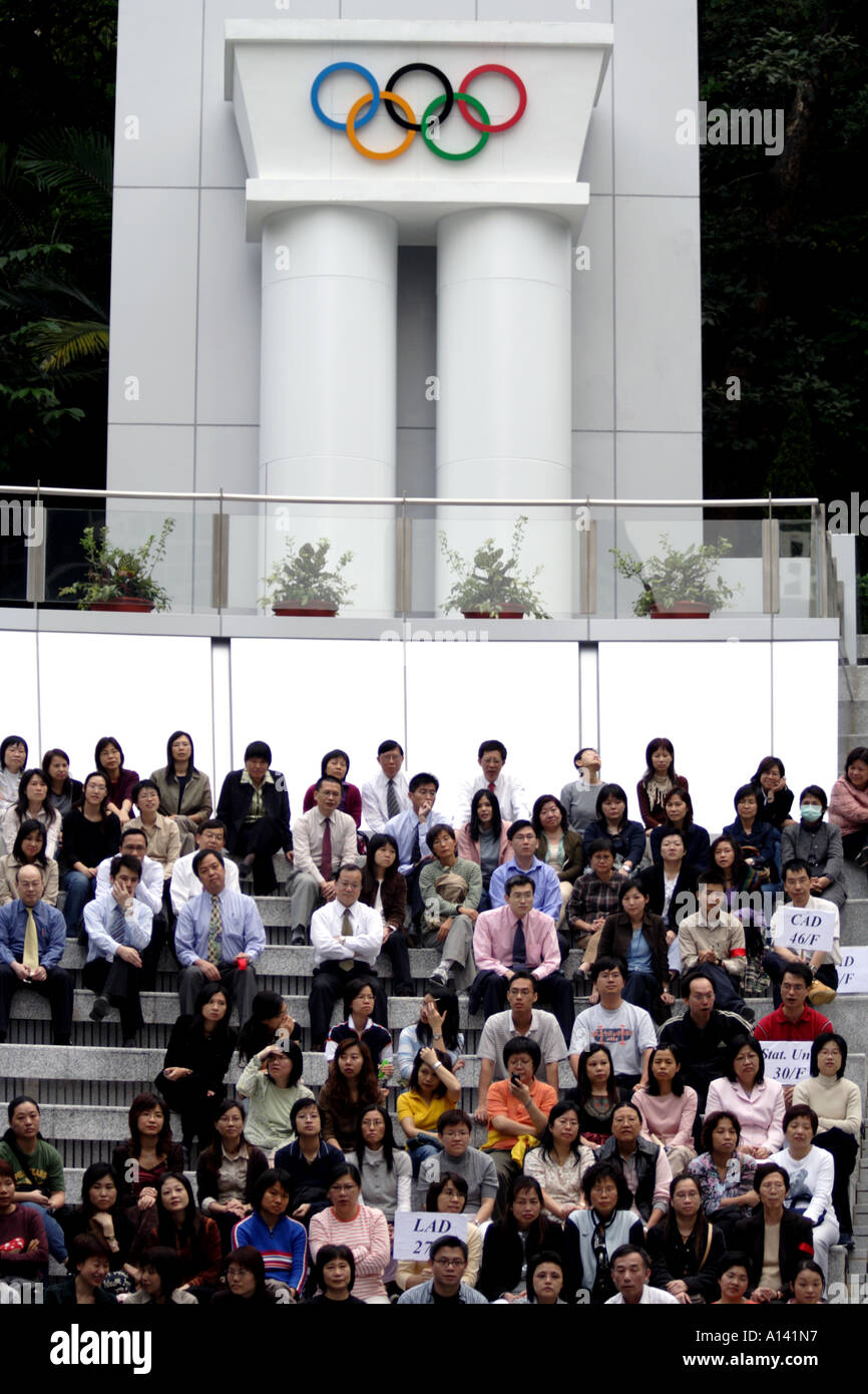 Olympic crowd grandstand hi-res stock photography and images - Alamy