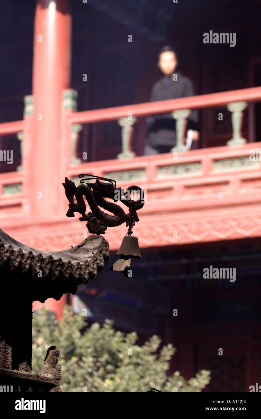 Baiyun guan beijing hi-res stock photography and images - Alamy