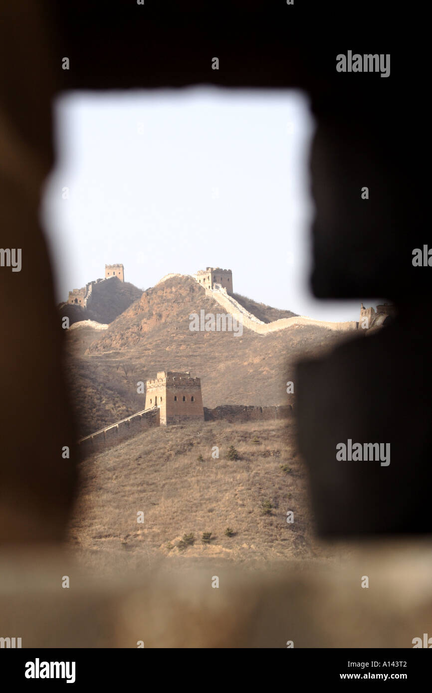 The great wall through one of the tower windows Stock Photo - Alamy