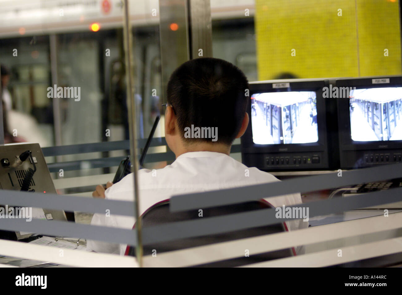 Subway security and control station in Kowloon, Hong Kong, China Stock ...