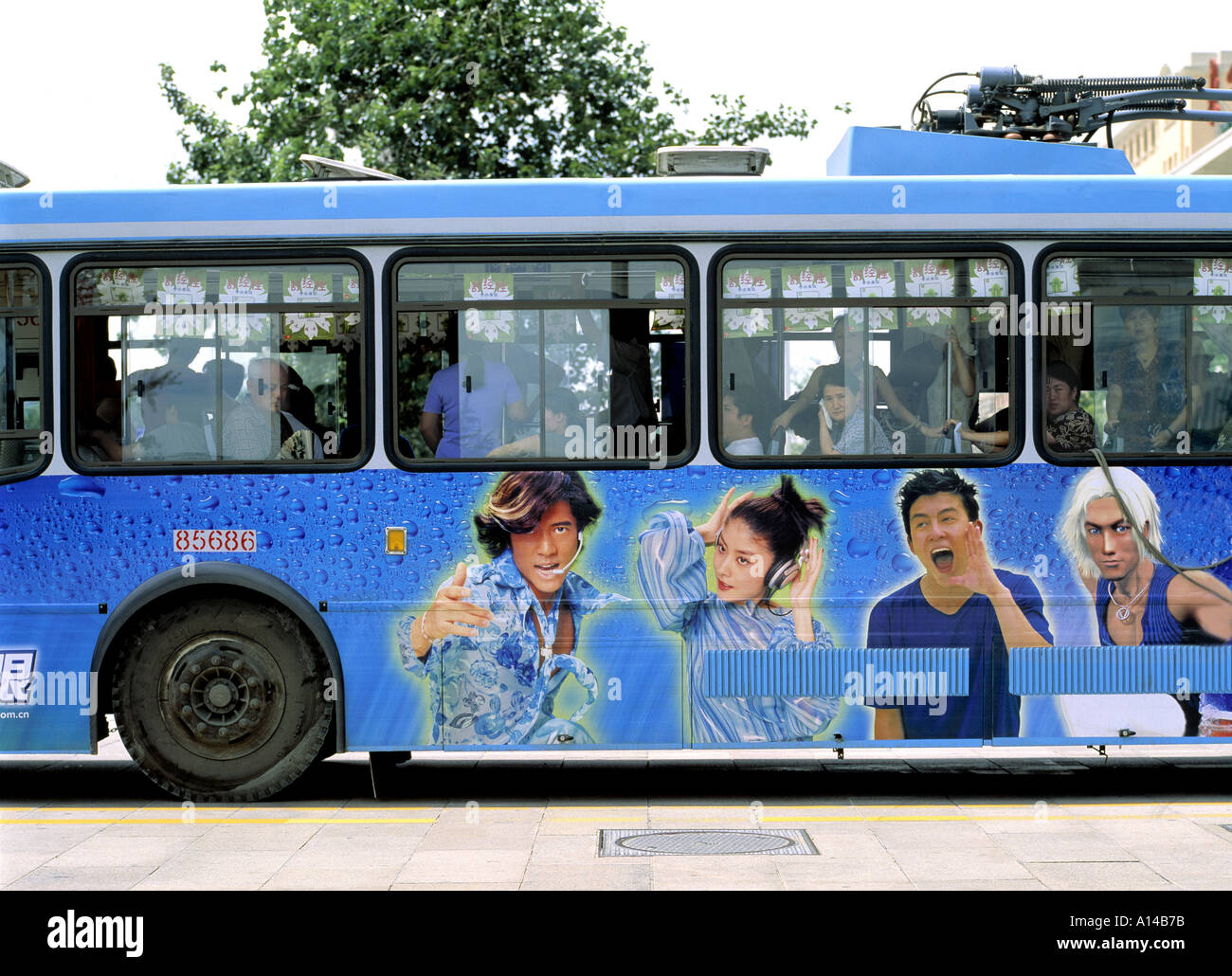Public Transportation Bus Beijing P R of China Stock Photo - Alamy