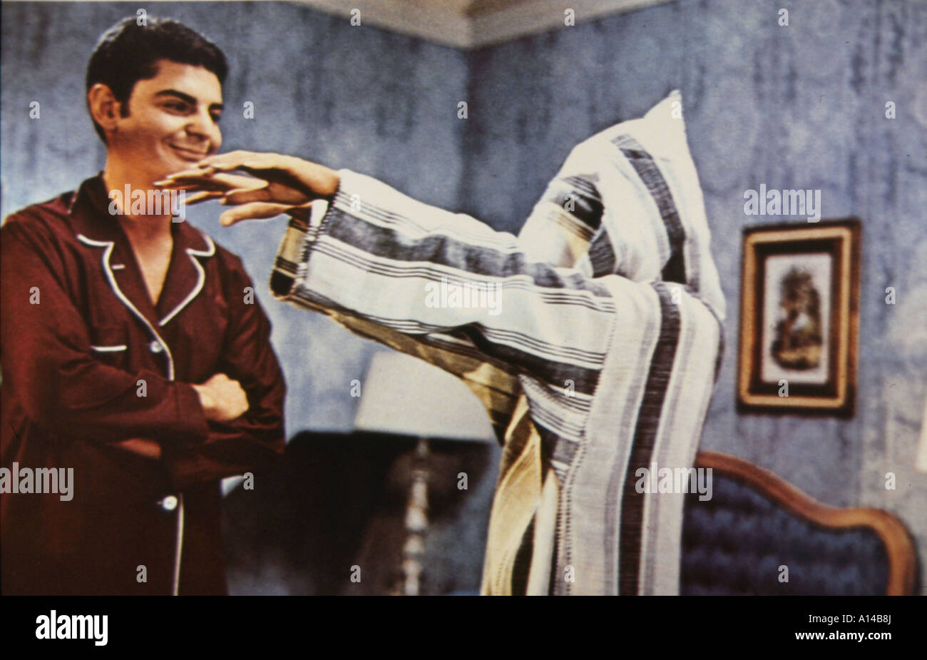 Goodbye Columbus Year 1969 Director Larry Peerce Richard Benjamin Ali ...