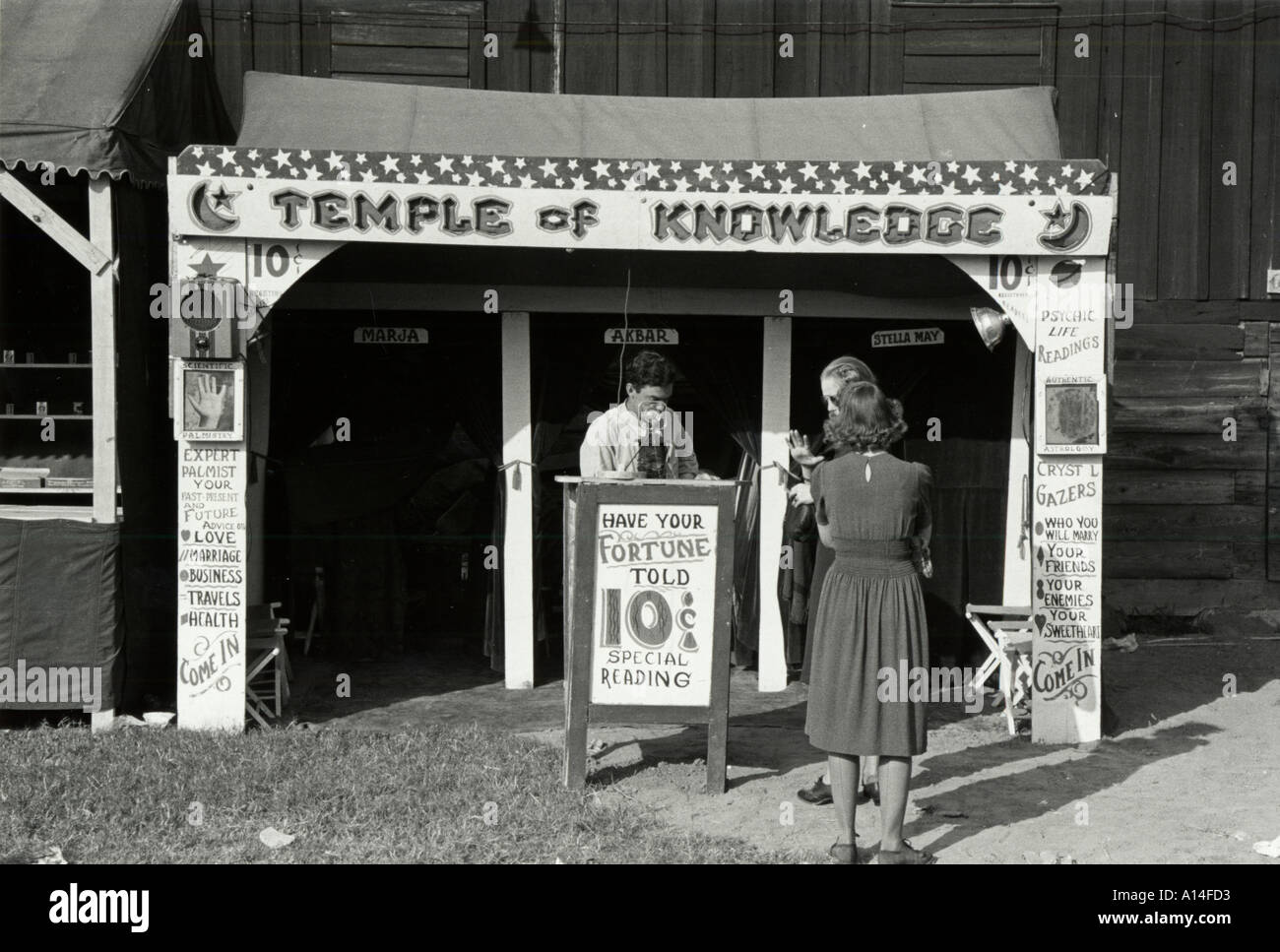 Temple of Knowledge Stock Photo - Alamy