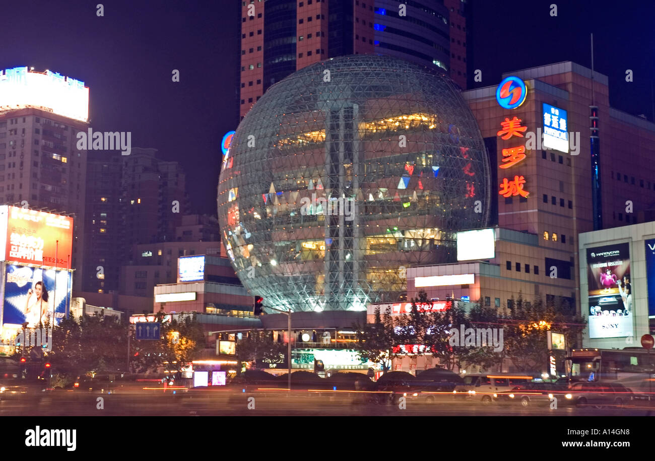 Street scene and the landmark crystal ball building in the busy ...