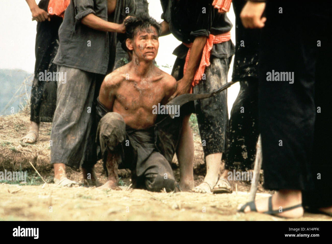 The killing fields 1984 Roland Joffé Stock Photo - Alamy