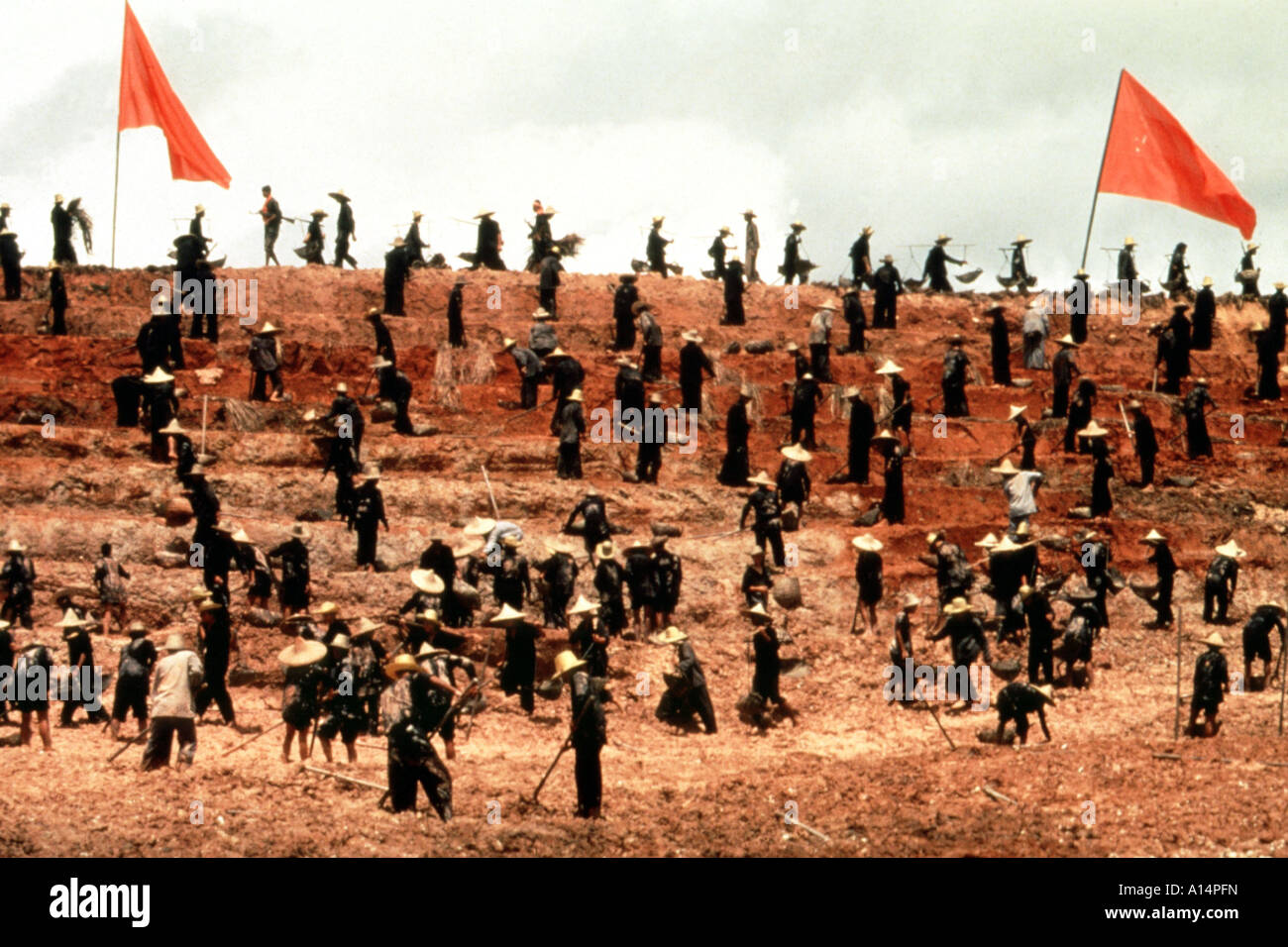 The killing fields 1984 Roland Joffé Stock Photo - Alamy